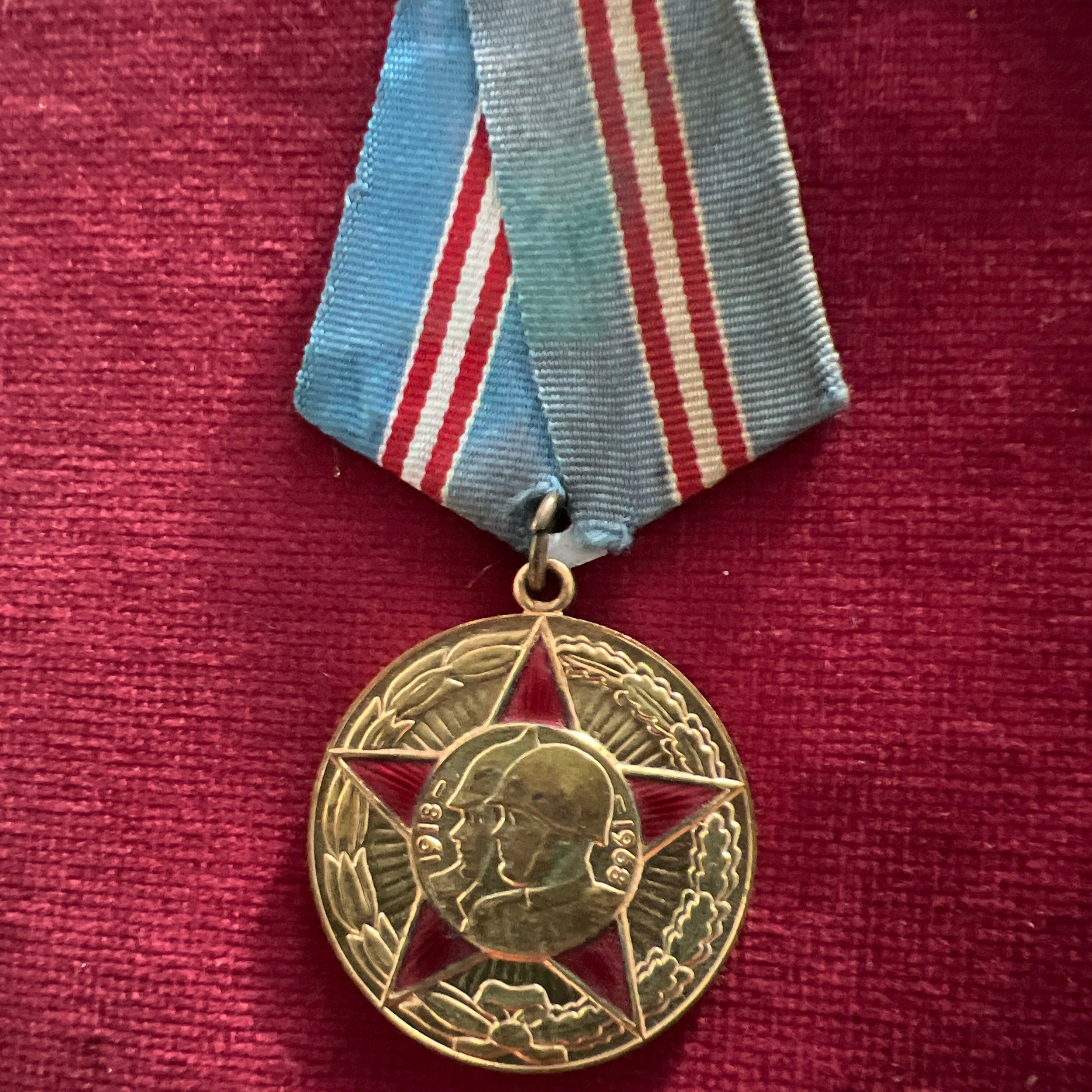 USSR, Jubilee Medal, 50 Years of the Armed Forces of the USSR, 1918-19 ...