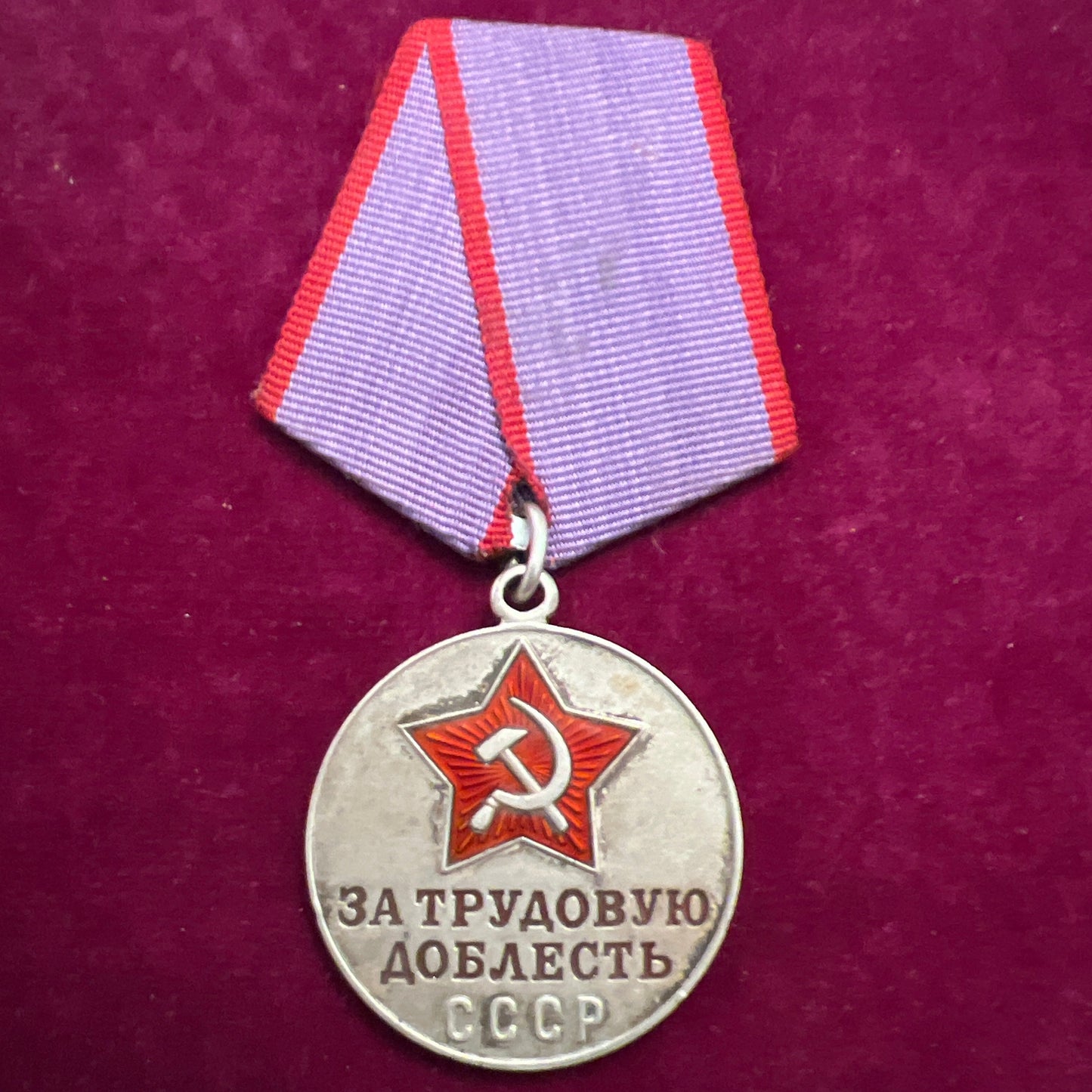 USSR, Medal for Labour Valour, silver – BuyMilitaryMedals.com
