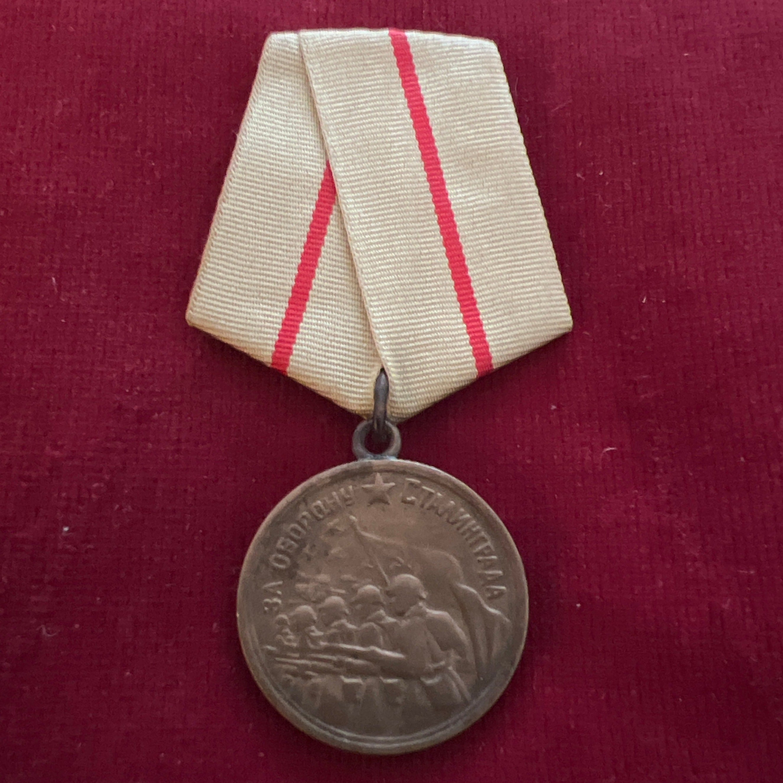 USSR, Defence of Stalingrad 1941-42, a good original example, some wea ...