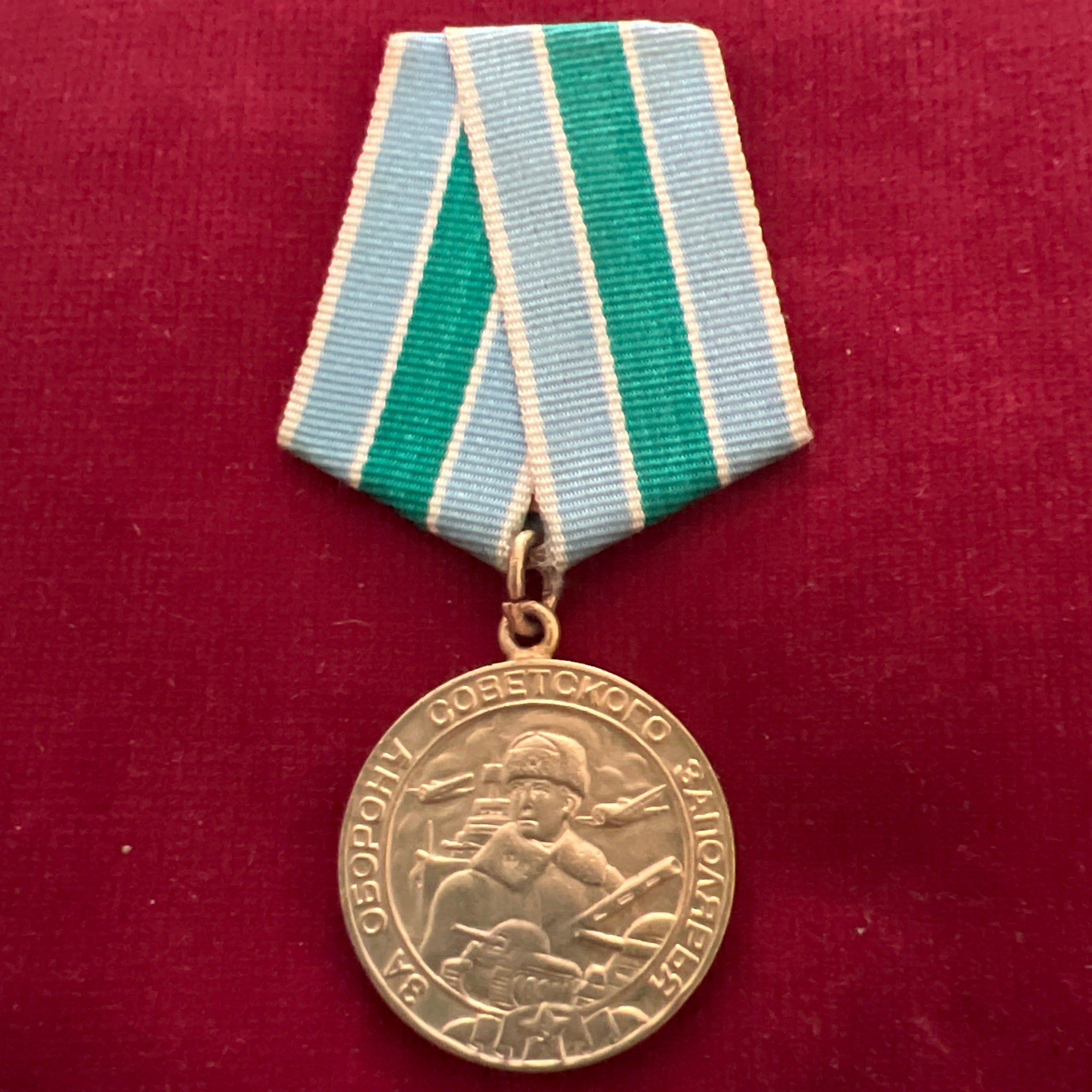 USSR, Medal For the Defence of the Soviet Transarctic, WW2 period, a g ...