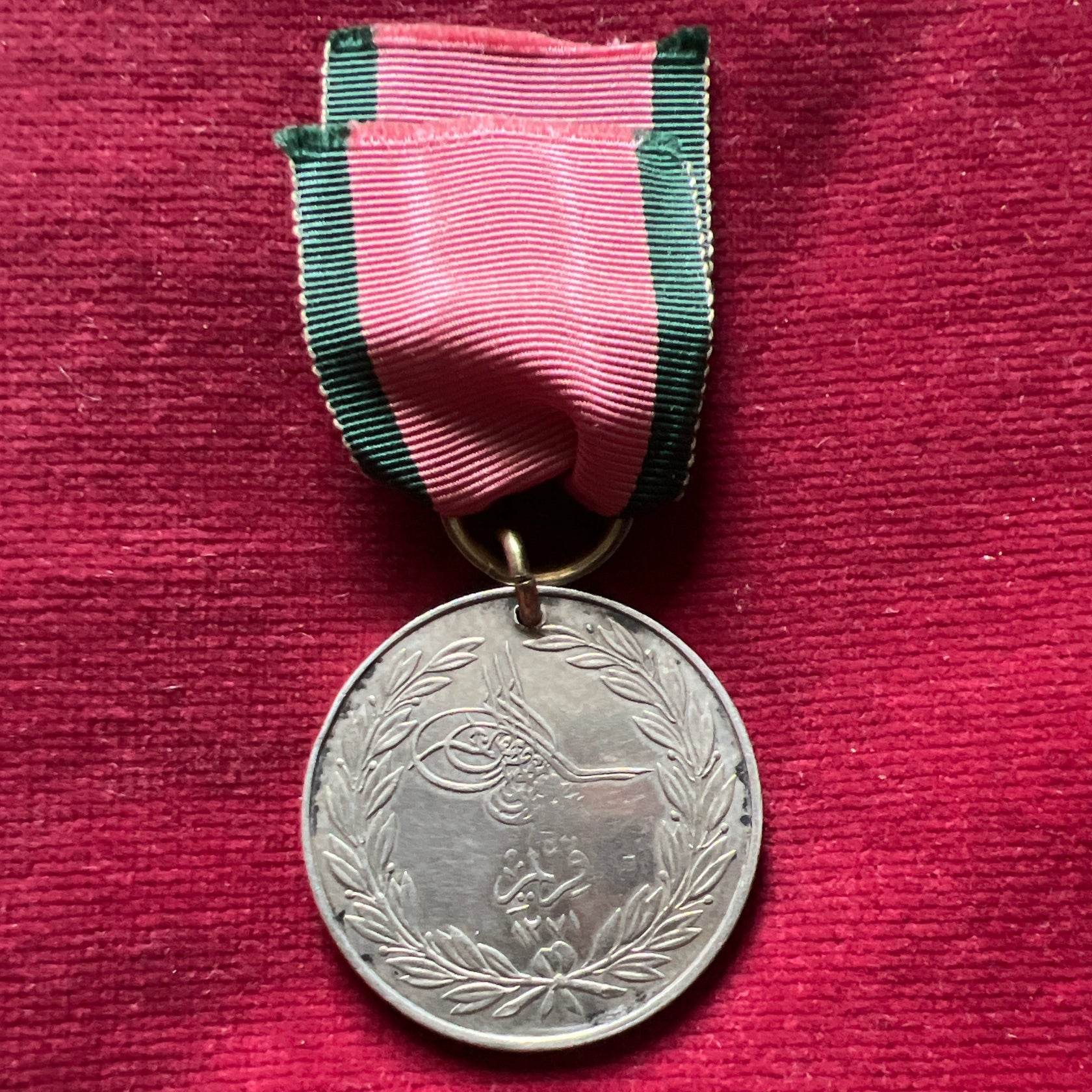 Turkish Crimea Medal, 1855, British issue – BuyMilitaryMedals.com