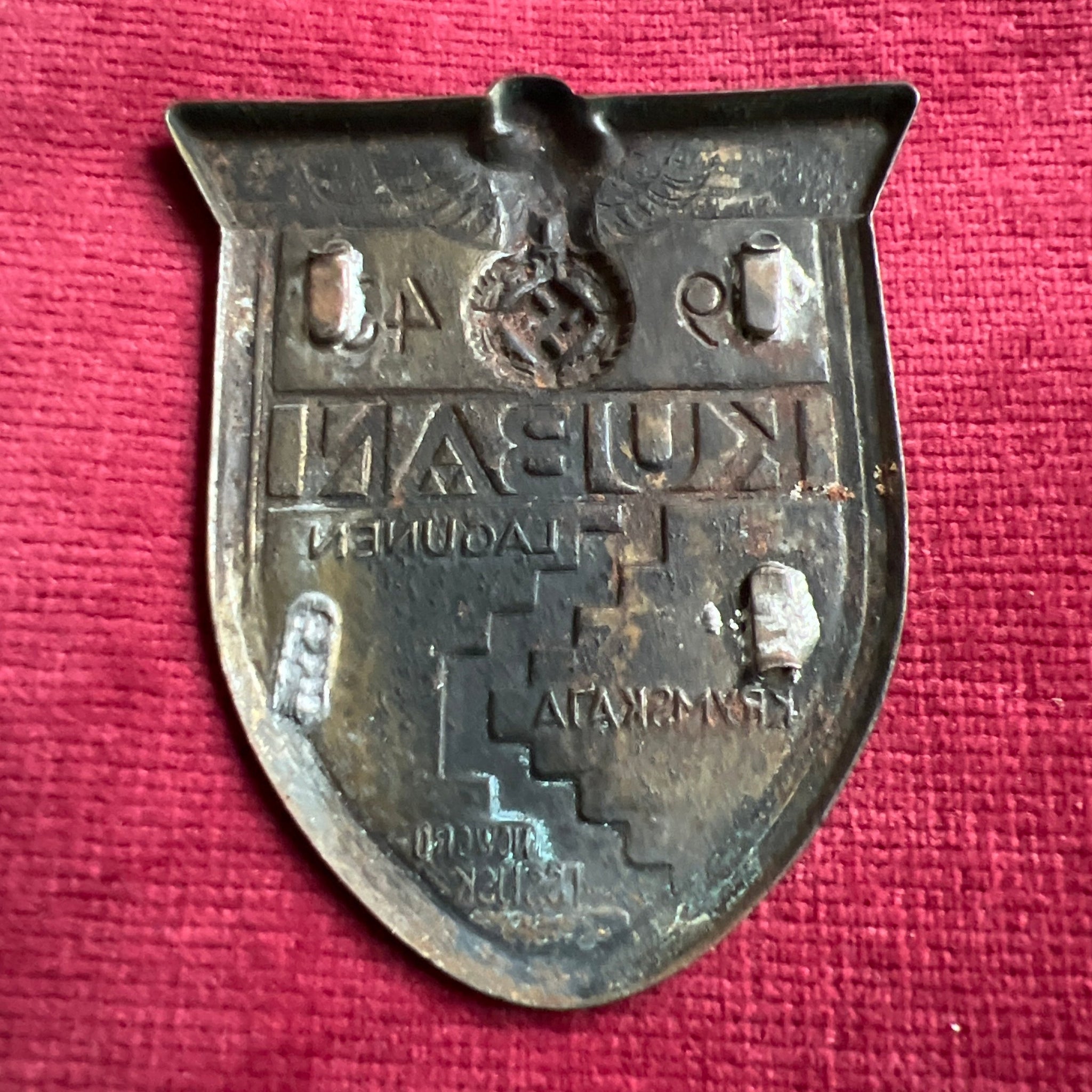 Nazi Germany, Kuban Shield, 1943, no lugs to back – BuyMilitaryMedals.com