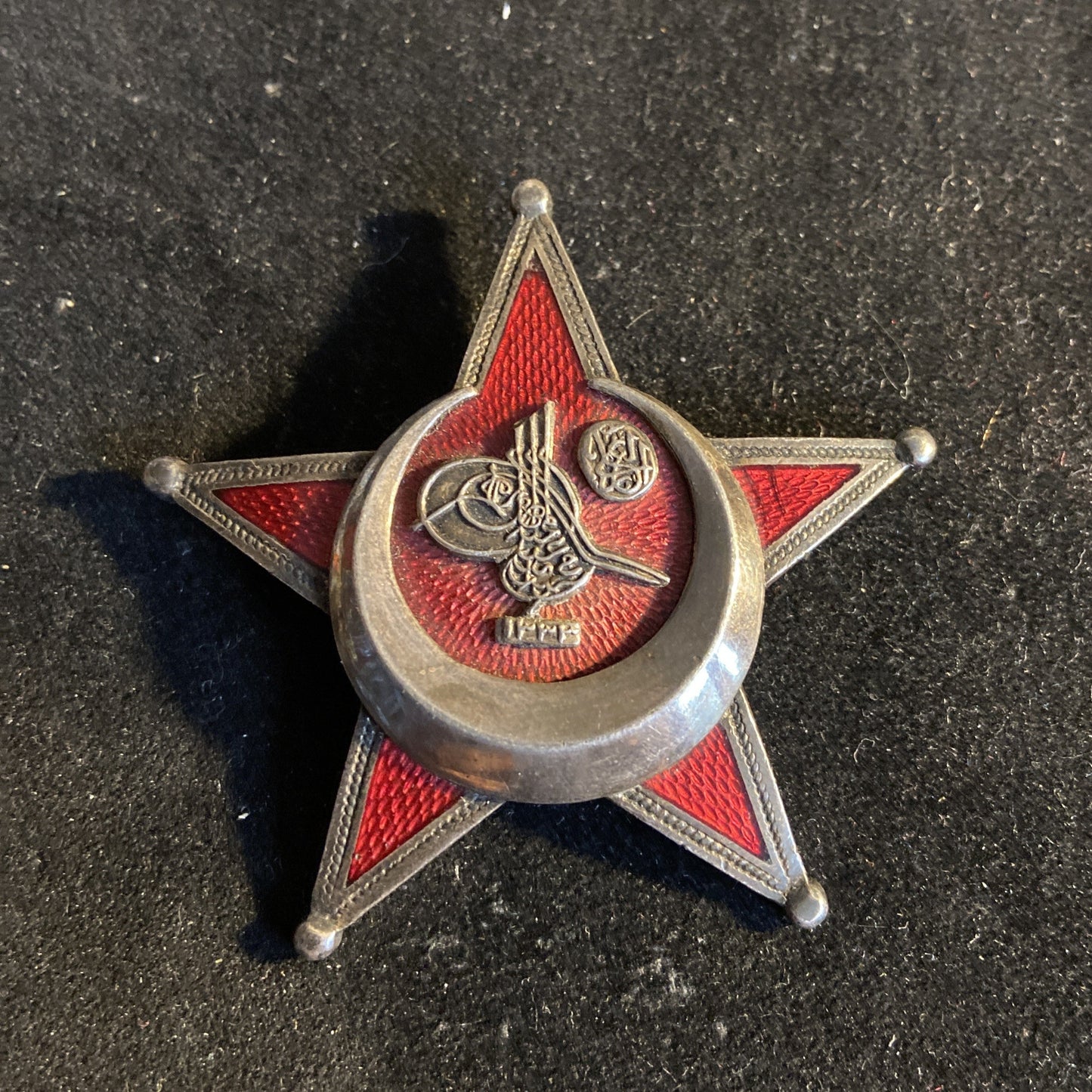 Ottoman Empire, Turkish War Medal (Gallipoli Star), 1915, marked B.B ...