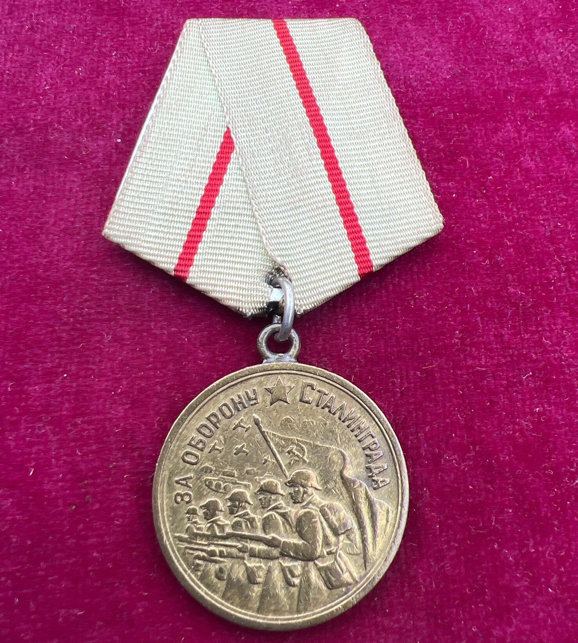 USSR, Defence of Stalingrad Medal – BuyMilitaryMedals.com