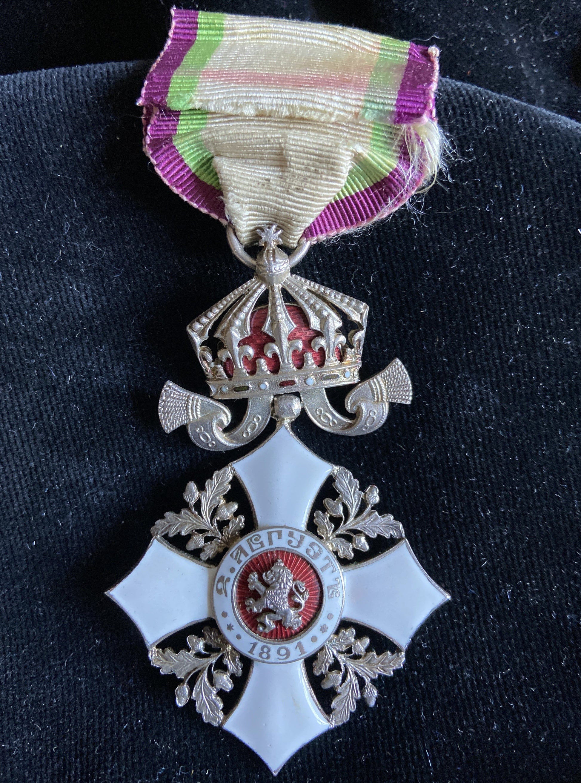 Bulgaria, Order of Civil Merit, knight's badge, a nice example ...